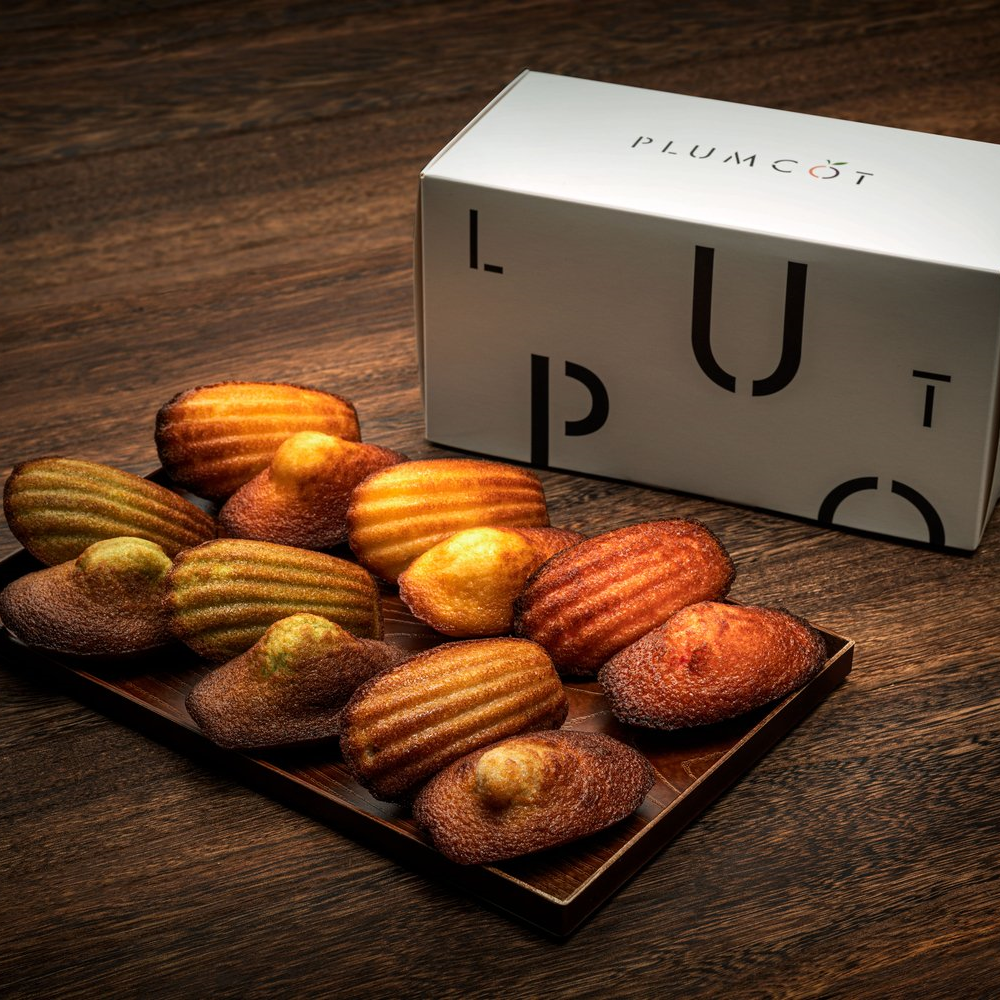 Madeleines Gift Set – PLUMCOT